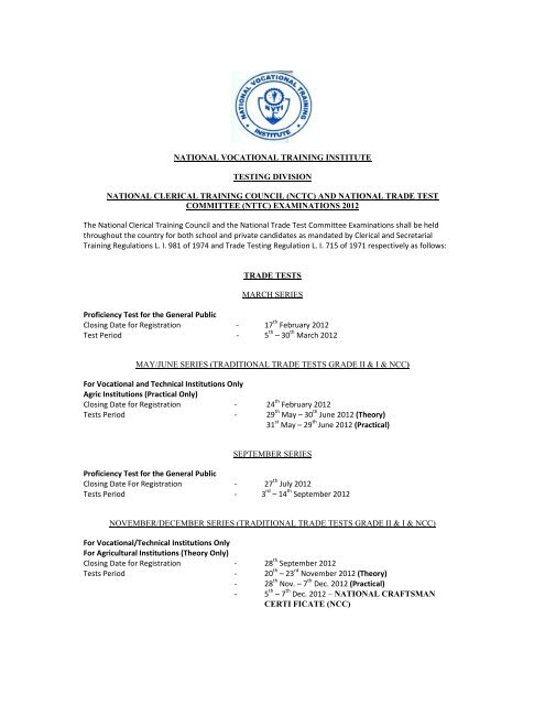 and national trade test committee - NVTI