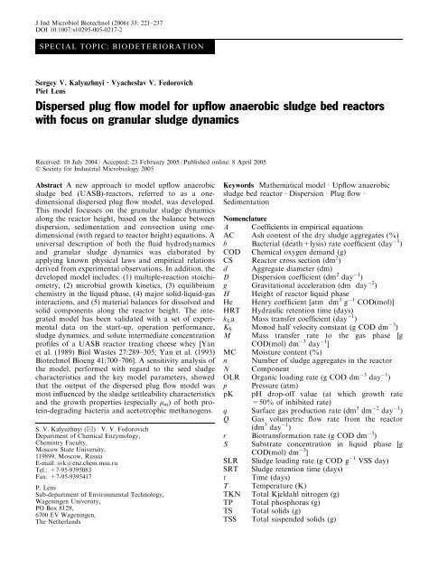 Dispersed plug flow model for UASB reactors ... - ResearchGate