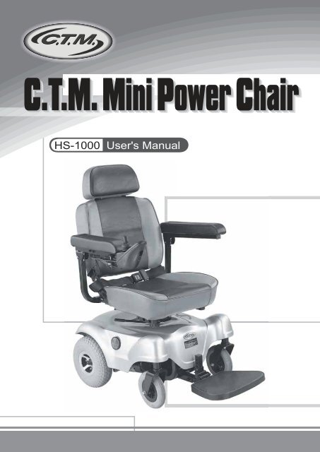 HS-1000 User's Manual