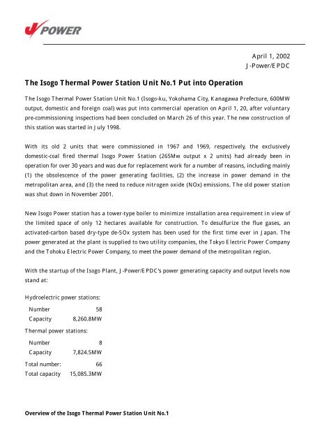 The Isogo Thermal Power Station Unit No.1 Put into ... - J-POWER