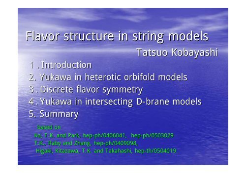 Flavor structure in string models