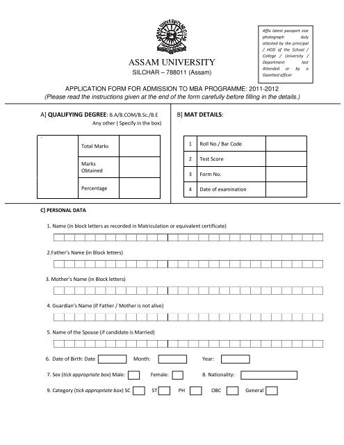 ASSAM UNIVERSITY