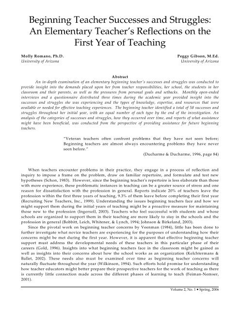 Reflections of a first year teacher.pdf