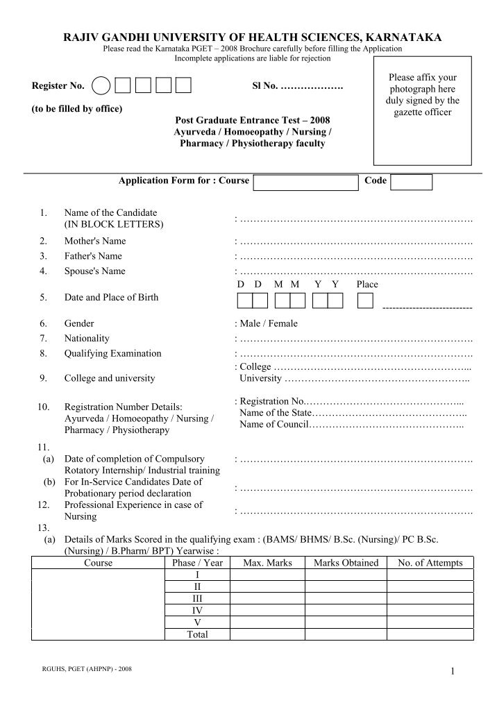 90 free Magazines from RGUHS.AC.IN