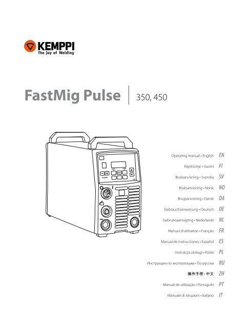 FastMig Pulse 350, 450 - Rapid Welding and Industrial Supplies Ltd