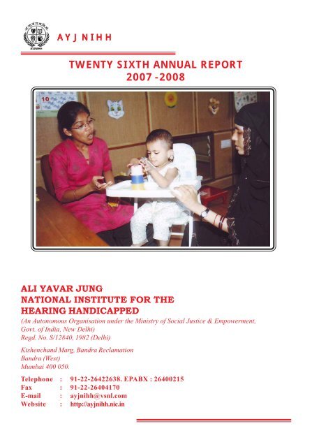 Annual Report - Ali Yavar Jung National Institute for the Hearing ...