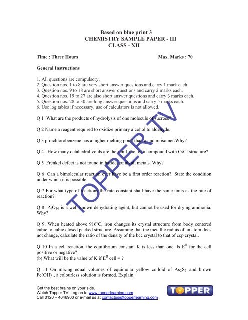 CHEMISTRY SAMPLE PAPER - III
