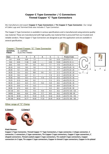 'C' Type Connectors - Amiable Impex