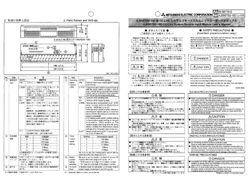 AJ65BTB2-16D CC-Link System Remote Input Module User's Manual