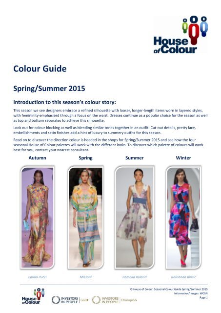 Colour Guide Spring/Summer 2013 Introduction to ... - House of Colour