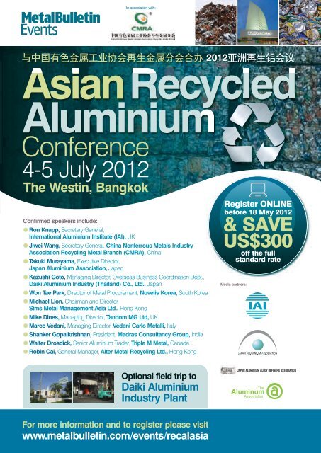 Asian Recycled Aluminium