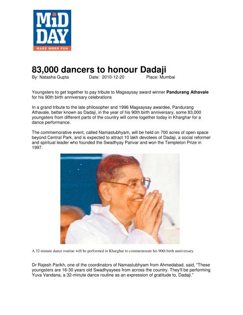 DOWNLOAD this document