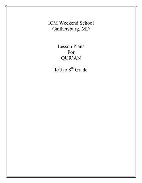 Quran Lesson Plan