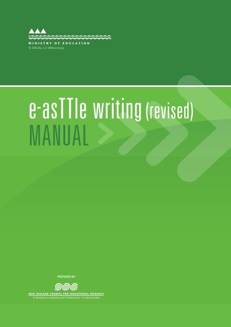 e-asTTle writing (revised) Manual 2012 (3).