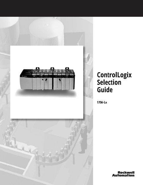 1756-SG001E-EN-P, ControlLogix Selection Guide