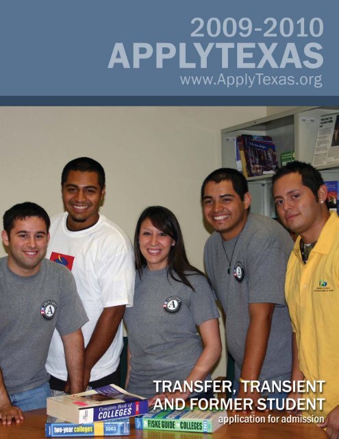 Application - Texas Southern University: ::em.tsu.edu