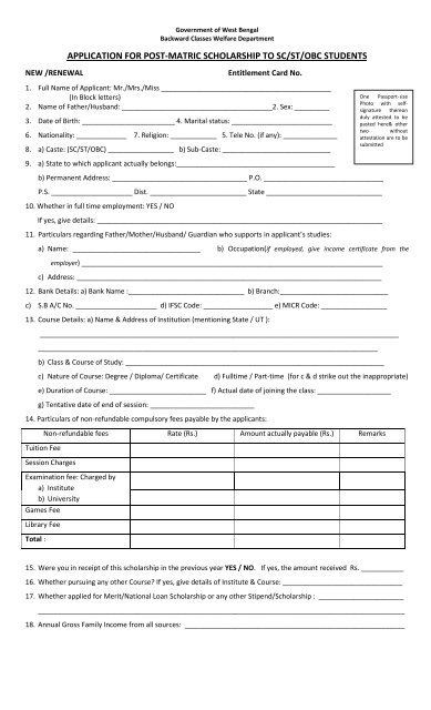application for post-matric scholarship to sc/st/obc students