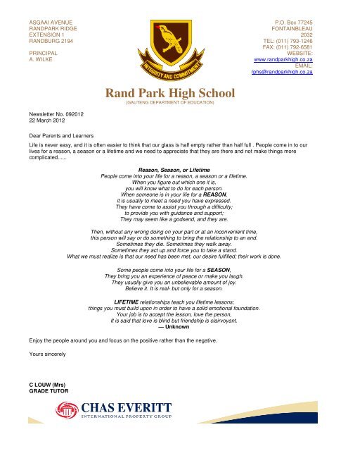 Rand Park High School