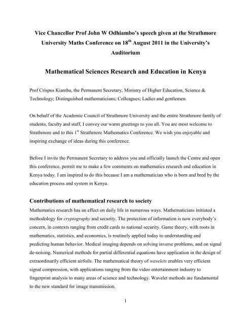 Prof John Odhiambo - Strathmore University