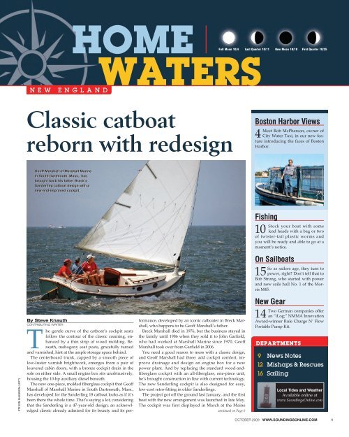 Classic catboat reborn with redesign - Marshall Marine