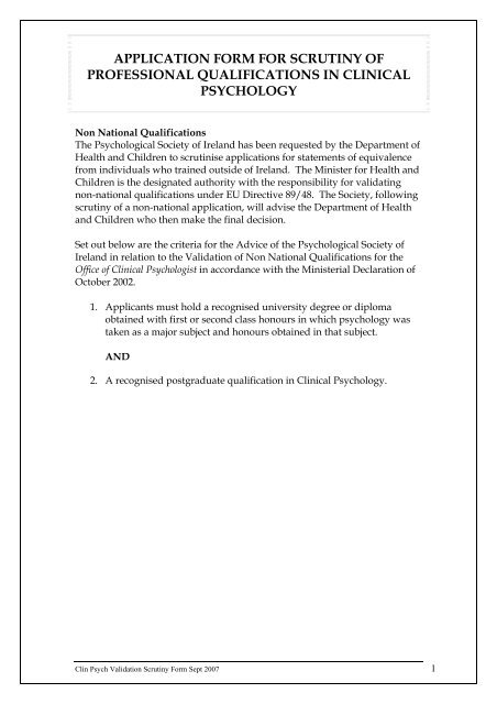 application form for scrutiny of professional qualifications in ...