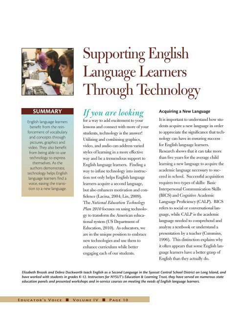 Supporting English Language Learners Through Technology - NYSUT
