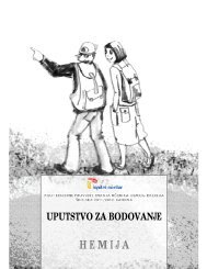 crnogorski – srpski, bosanski, hrvatski jezik i književnost - ICCG