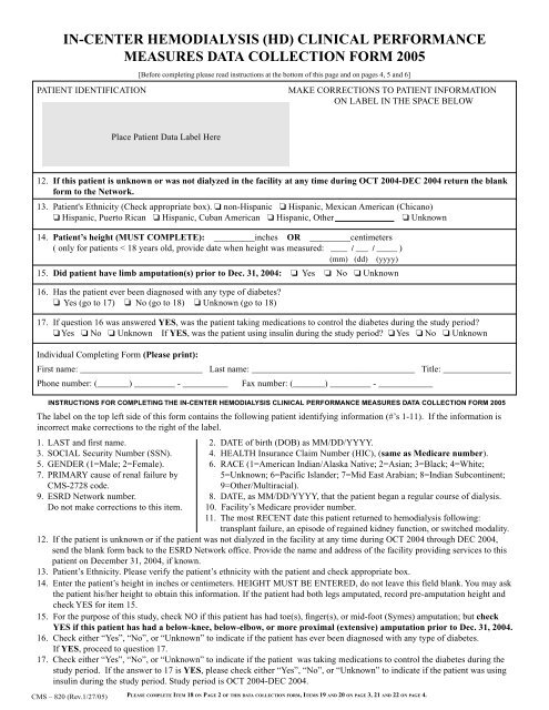clinical performance measures data collection form 2005