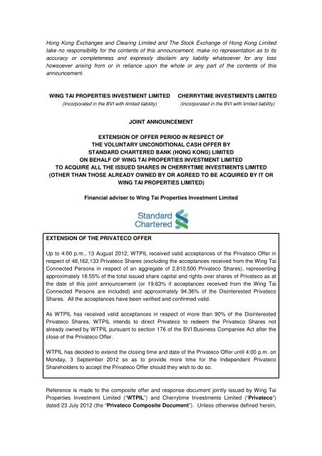 Joint Announcement - Securities & Futures Commission of Hong Kong