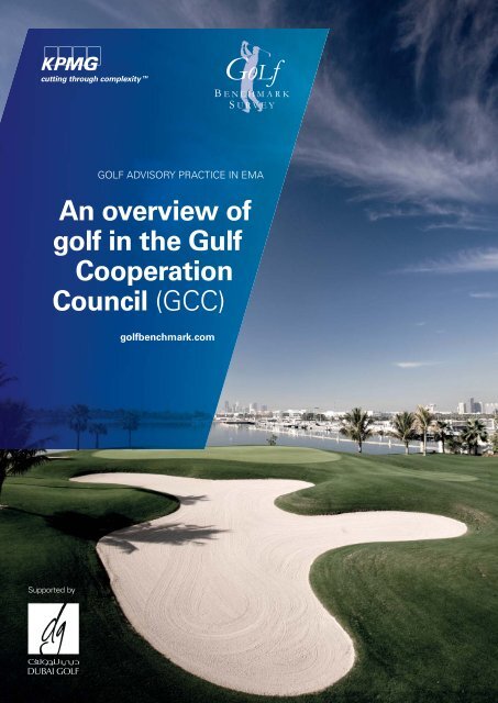 An overview of golf in the Gulf Cooperation Council