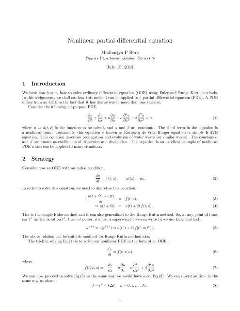 Nonlinear partial differential equation - Gauhati University