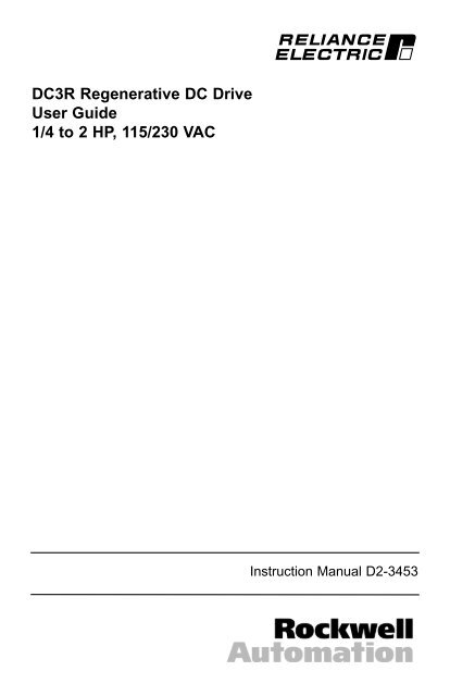 Reliance Dc Motor Frame Size Chart - Infoupdate Wallpaper Images