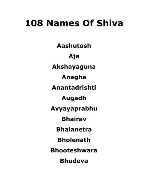 108 Names Of Shiva - vitalcoaching.com