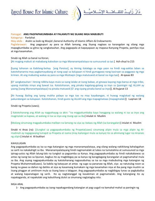 Pamagat: ANG PAGPAPAKUMBABA AY PALAMUTI NG SILANG ...