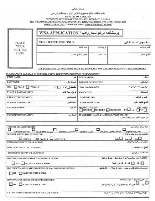 Visa Form - Travel Document