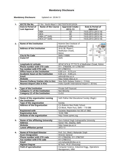 Rdias Logo Rukmini Devi Institute Of Advanced Studies (RDIAS), New