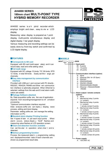 180mm chart MULTI-POINT TYPE HYBRID MEMORY RECORDER