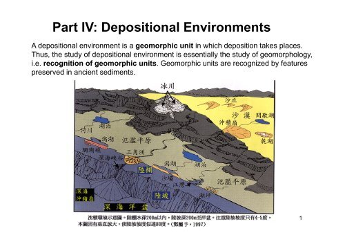 Part IV: Depositional Environments