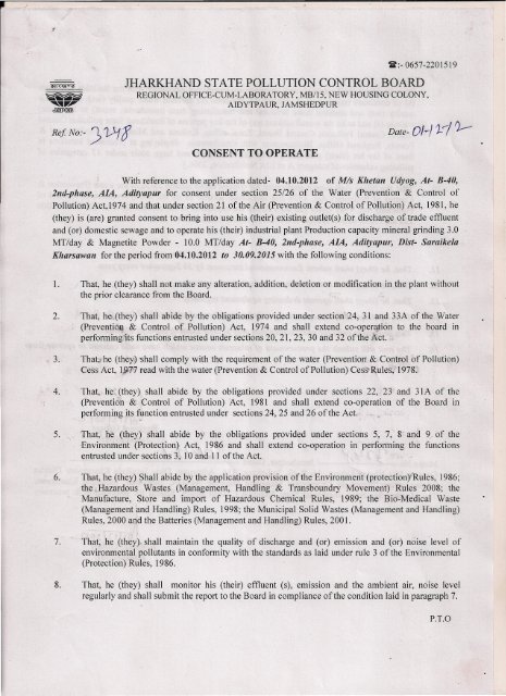 JHARKHAND STATE POLLUTION CONTROL BOARD