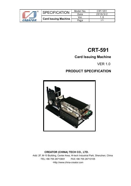 CRT-591 Card Issuing Machine