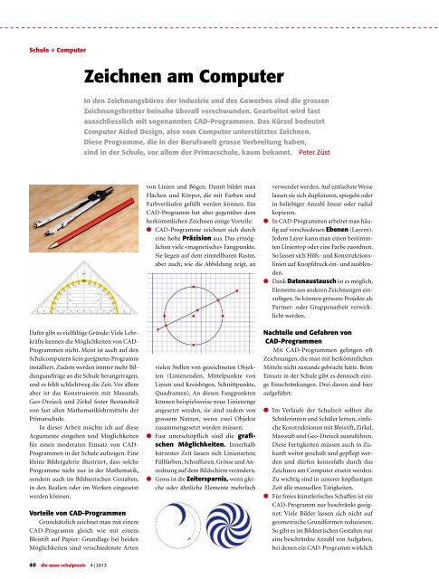 Zeichnen am Computer - schulpraxis