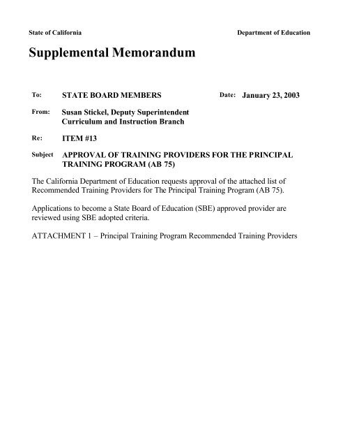 Supplemental Memorandum