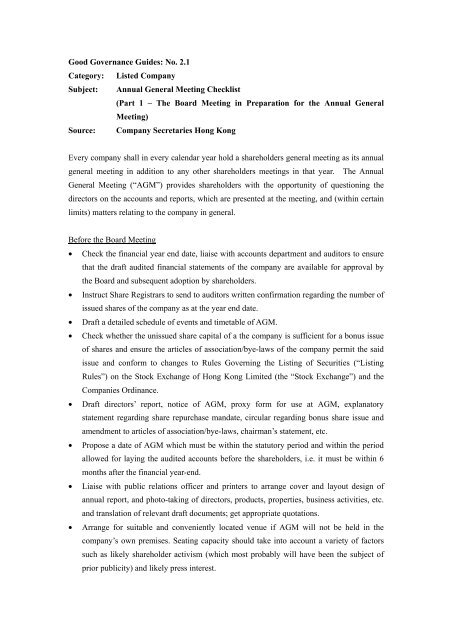 1202_2.1_AGM Checklist (Part 1). - The Hong Kong Institute of ...