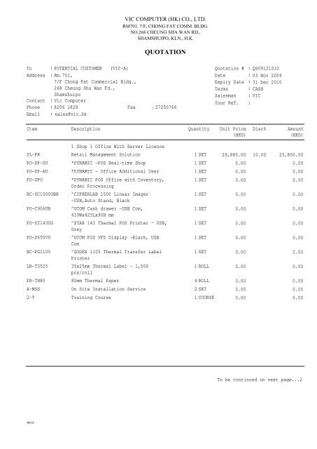 QUOTATION - VIC Computer (HK)
