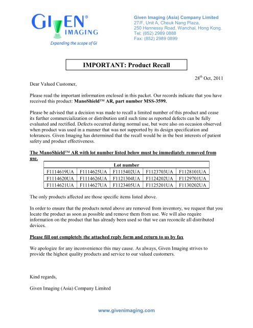 Product Recall Reply Form