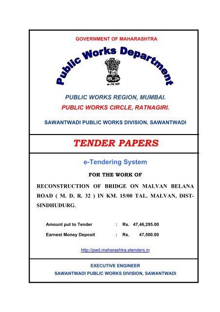 TENDER PAPERS - e-Tendering