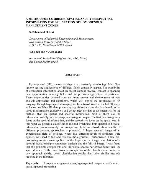 A METHOD FOR COMBINING SPATIAL AND HYPERSPECTRAL ...