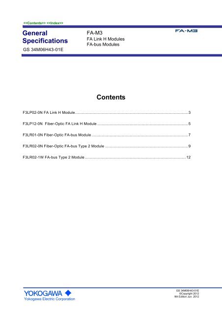 FA Link H Modules FA-bus Modules - Yokogawa