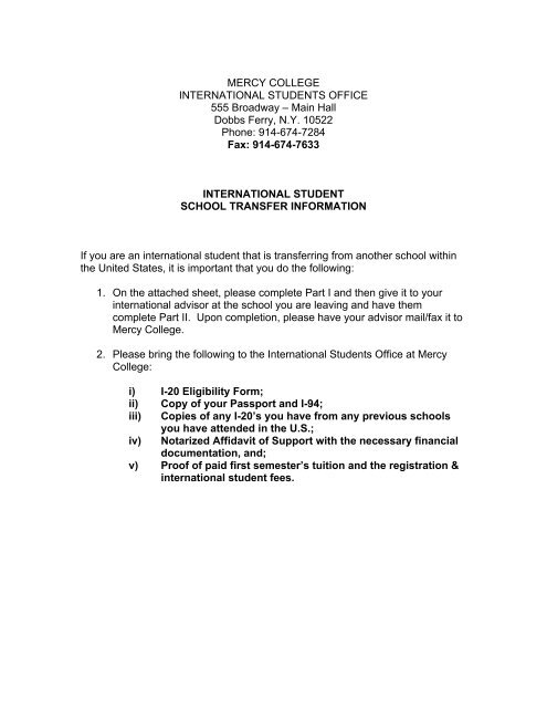 F1 Transfer Form - Mercy College