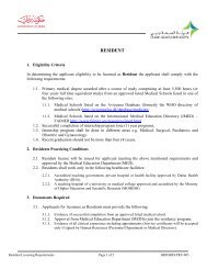 Nursing code of conduct - Dubai Health Authority